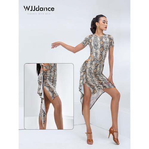 WJJdance拉丁舞半身裙女2023新款側露腰荷葉邊短裙子國標練功服裝|拉丁舞下裝|ETMall東森購物網
