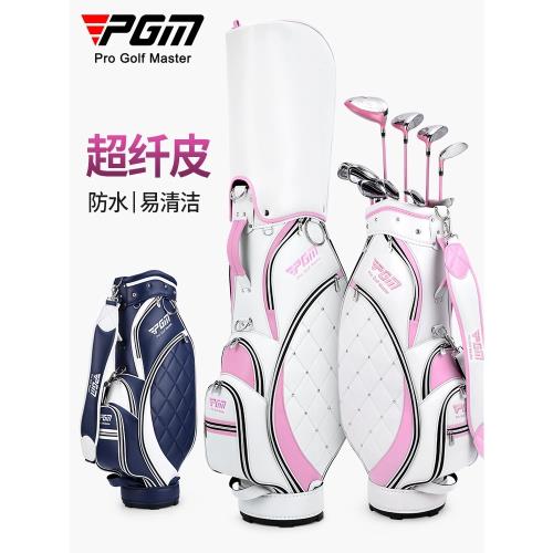 PGM 款 高爾夫球包女士輕便標準包TPU超纖皮防水球桿球包袋|高爾夫裝備包|ETMall東森購物網