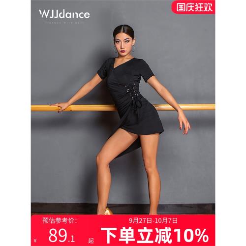WJJdance拉丁舞裙女成人2025新款穿繩綁帶連衣裙套裝國標練功服裝|拉丁舞練習套裝|ETMall東森購物網