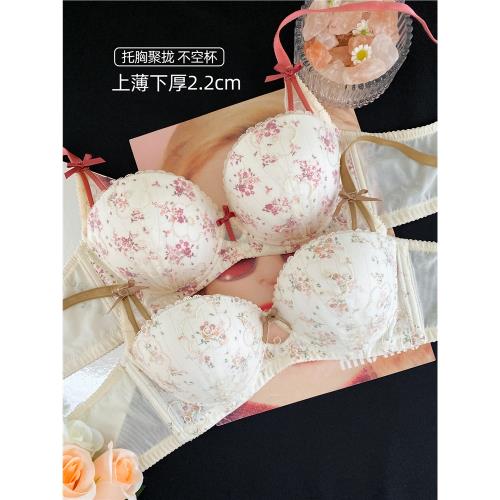 美背6RBI小碎花上托森系束腰內衣|胸罩|ETMall東森購物網