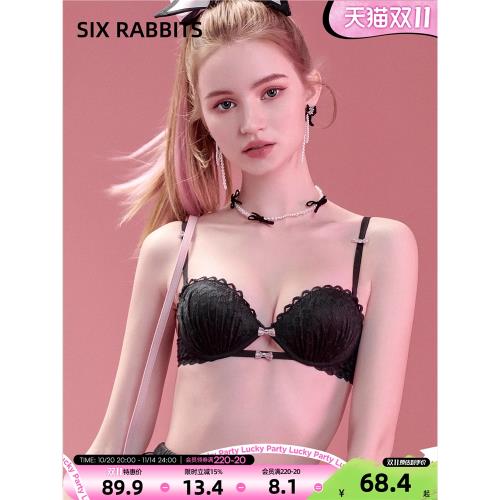 夏6RBI小胸聚攏顯大少女性感內衣|內衣|ETMall東森購物網