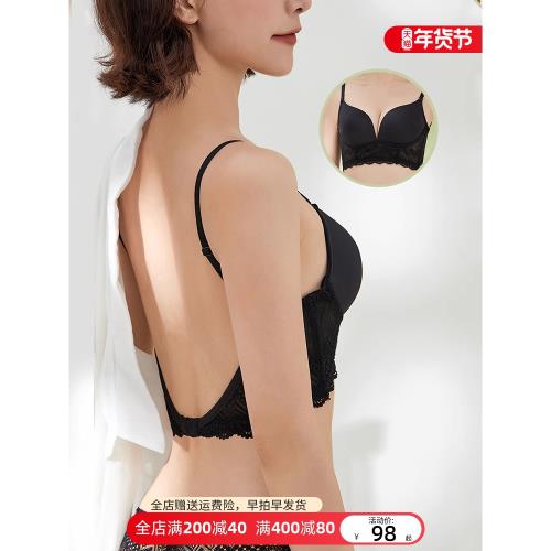 美背小胸聚攏u型無鋼圈bra內衣|胸罩|ETMall東森購物網