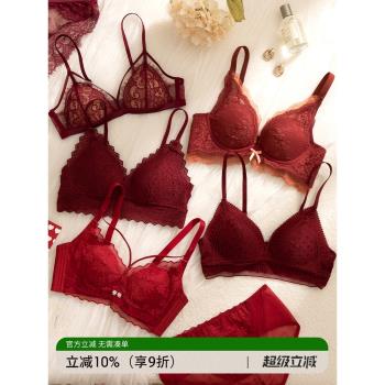 iu 內衣內褲 - FindPrice 價格網 2023年11月 精選購物推薦