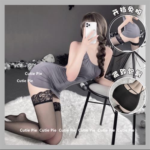 秋冬v領秘書裝制服誘惑性感內衣|長襪|ETMall東森購物網