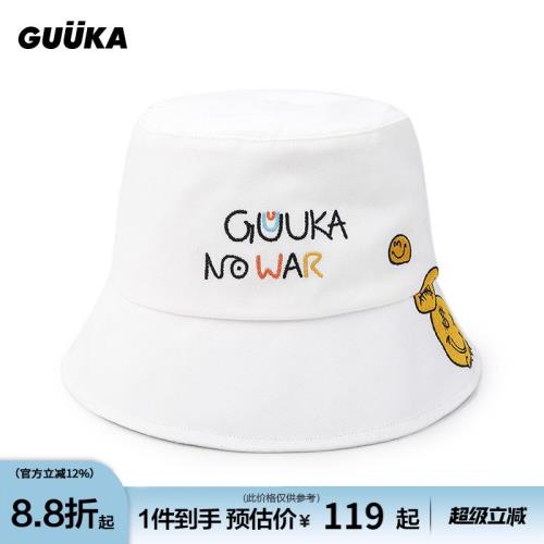 GUUKA潮牌白色休閑漁夫帽新款 卡通笑臉刺繡防曬情侶遮陽帽子百搭|帽子|ETMall東森購物網
