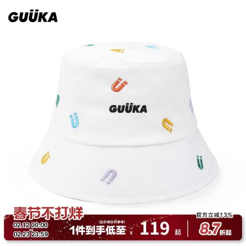 GUUKA潮牌白色漁夫帽男夏 左奇函同款嘻哈刺繡防曬遮陽帽子女百搭|帽子|ETMall東森購物網