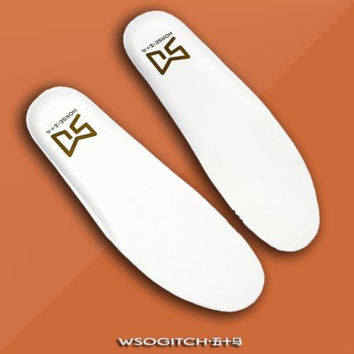 50男士特加大碼運動鞋墊透氣耐磨舒適51減震厚49白色45 46 47號48|鞋子配件|ETMall東森購物網