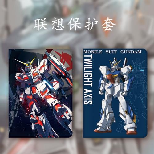 聯想小新pad保護套2021平板電腦11寸padpro保護殼11.5硅膠新款plus外殼全包高達機甲防摔TB-J606F/J706F皮套|平板電腦保護套/殼|ETMall東森購物網