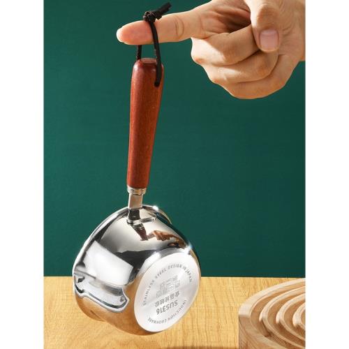 316多功能不銹鋼熱油專用小鍋迷你潑油鍋不銹鋼量勺304油勺子家用|咖啡湯匙|ETMall東森購物網