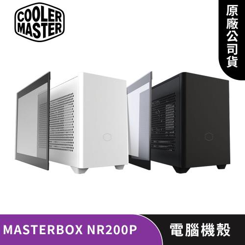Cooler Master 酷碼 MASTERBOX NR200P 電腦機殼|Cooler Master 酷碼|ETMall東森購物網