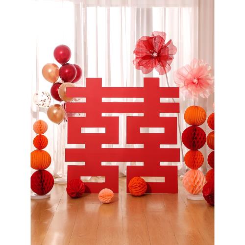 婚房布置超大喜字落地KT板背景訂婚擺件結婚用品大全婚禮客廳布置|金秋購物節，全站最高39%回饋，消費滿額再抽999黃金|婚房裝扮用品|ETMall東森購物網