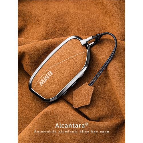 適用于23款寶馬鑰匙套5系7系X7/X6/X5新款X1翻毛皮XM/iX高檔扣殼|駕車個人用品|ETMall東森購物網