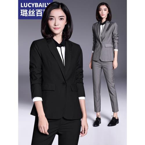 璐絲百麗西裝套裝女職業裝工作服時尚氣質工裝OL面試休閑正裝西服|職業女褲套裝|ETMall東森購物網