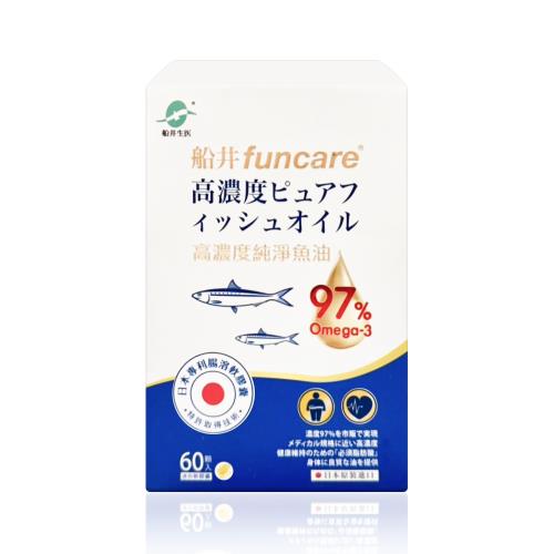 【船井生醫】 日本進口 97% Omega-3 rTG高濃度純淨魚油 EPA+DHA 60顆/盒|船井生醫|ETMall東森購物網