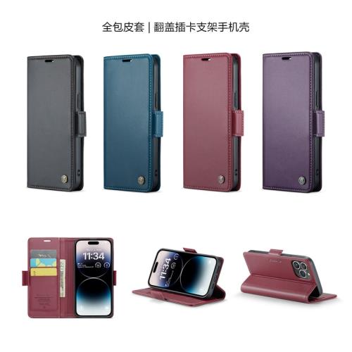 適用iphone15pro手機殼全包蘋果14promax翻蓋皮套ip15 pro max phone case插卡包支架防摔手機殼卡包新 ...