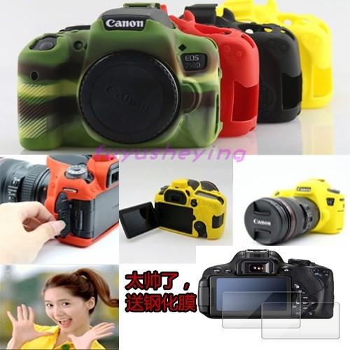 適用佳能相機保護套5D4 5D3 6D2 200D800D80D 6D 750D1300D硅膠套|數位相機包|ETMall東森購物網