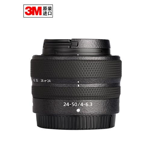 Nikon/尼康尼克爾 Z卡口24-50mm f/4~6.3鏡頭貼膜貼紙3M|螢幕保護貼|ETMall東森購物網