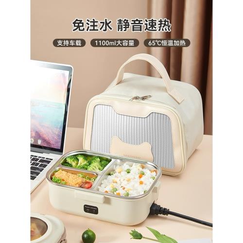 保溫飯盒24小時超長保溫304不銹鋼便當盒飯桶免注水加熱電熱飯盒|保鮮盒|ETMall東森購物網