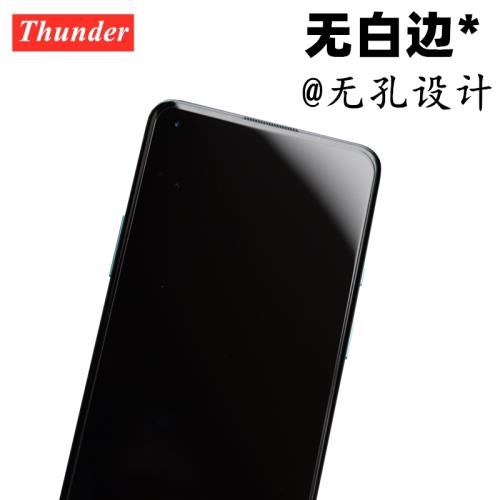 Thunder一加9貼膜8T手機膜7t鋼化膜9R保護膜無白邊1+8t非全屏高清|手機貼膜|ETMall東森購物網