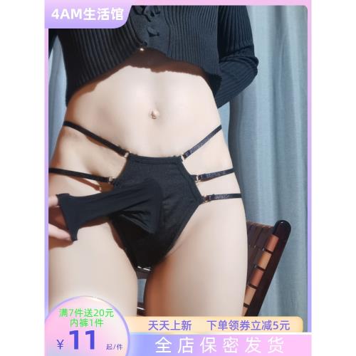 情侶青年性感細帶囊袋大碼jj套|男三角內褲|ETMall東森購物網