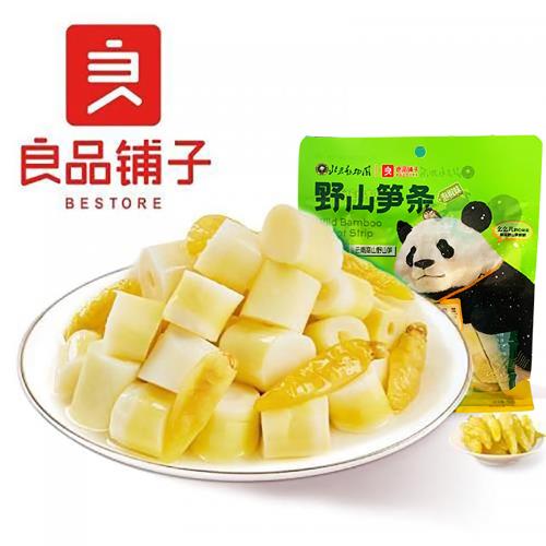 【良品鋪子】泡椒味脆爽筍節 - 120g|會員獨享好康折扣活動|休閒零食|ETMall東森購物網
