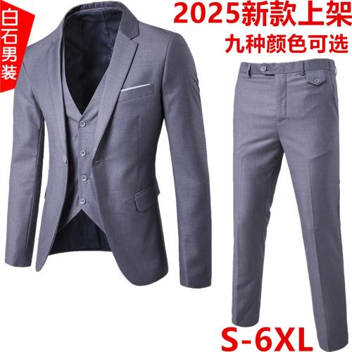 商務新郎伴郎大碼6XL男士西服|正裝|ETMall東森購物網