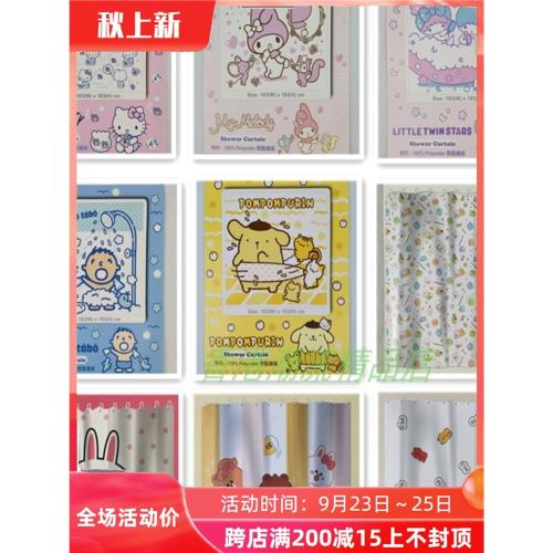 Line Friends大口仔三麗鷗Sanrio怪獸大學蠟筆小新防水防霉浴簾|動漫水杯/居家/百貨|ETMall東森購物網