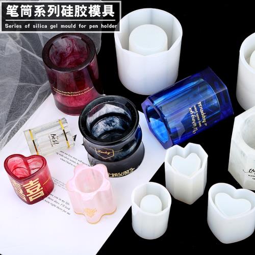 DIY手工坊水晶滴膠杯子飾品筆筒|其他DIY飾品配件|ETMall東森購物網