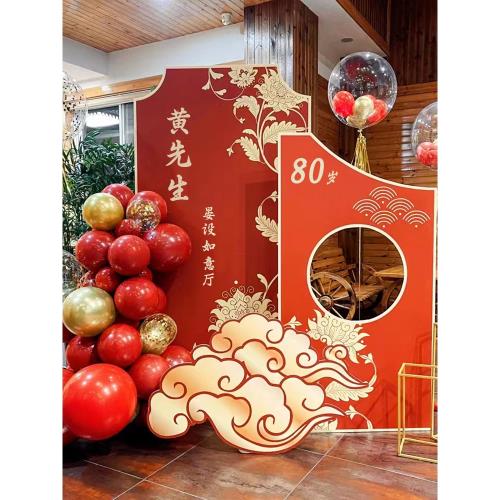 80大壽生日場景裝飾老人壽宴背景墻布置60歲70祝壽氣球壽星kt板|裝扮佈置套餐|ETMall東森購物網