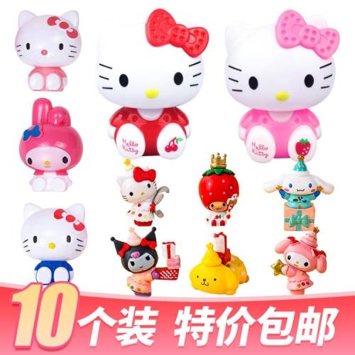 網紅凱蒂貓蛋糕裝飾擺件卡通女寶寶女孩生日派對kt貓插牌插件配件|節日裝扮用品|ETMall東森購物網