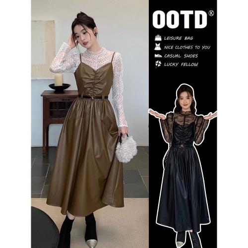 十三行秋冬2024新款法式pu皮吊帶長裙高級感兩件套連衣裙女套裝|洋裝|ETMall東森購物網