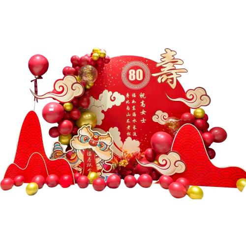老人壽宴生日場景裝飾布置60歲過壽長輩80大壽祝壽氣球kt板背景墻|金秋購物節，全站最高39%回饋，消費滿額再抽999黃金|氣球|ETMall東森購物網