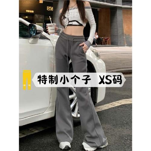 小個子145韓版時尚美拉德辣妹喇叭褲秋季150百搭休閑運動拖地褲潮|休閒褲|ETMall東森購物網