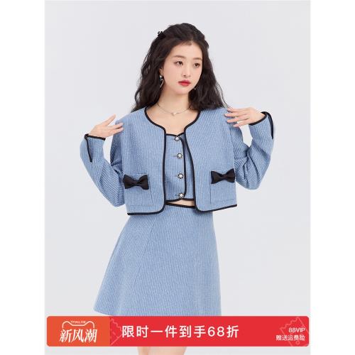 大碼女裝早秋季微胖mm甜酷三件套|大尺碼套裝|ETMall東森購物網