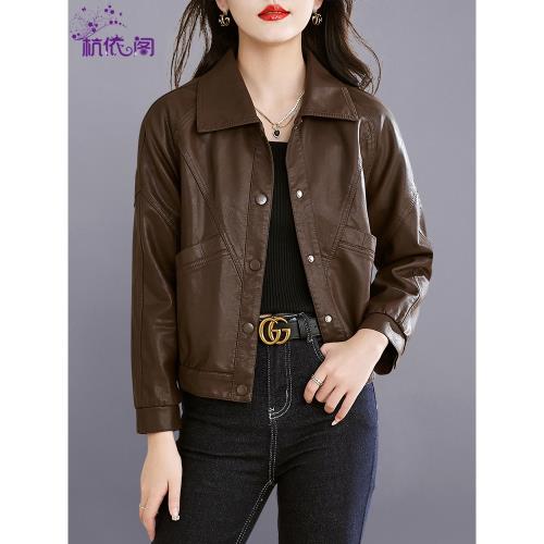 短款小皮衣外套女2025春秋冬新款小個子休閑美拉德PU機車夾克上衣|皮衣|ETMall東森購物網