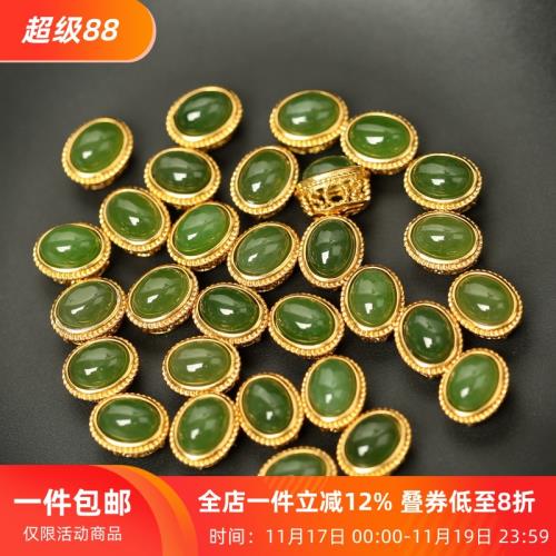 DIY 18K包金配件轉運珠手繩碧玉|其他DIY飾品配件|ETMall東森購物網