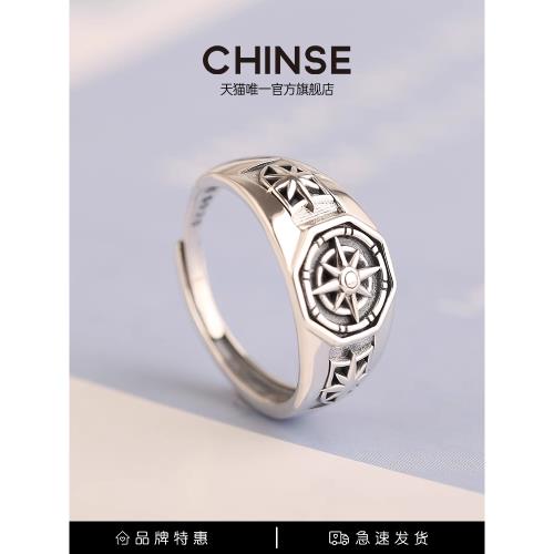 傾色海神星芒S925純銀賽博朋克戒指男女潮活口均碼復古設計感霸氣|戒指/指環|ETMall東森購物網