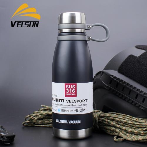 戶外運動保溫杯便攜手提泡茶杯男女大容量650mL內膽316不銹鋼軍迷|保溫壺|ETMall東森購物網