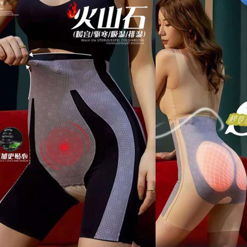 2條高腰夏5d塑形瘦腰2029產后收腹提臀收胯加壓無痕翹臀褲2028|塑身美體褲|ETMall東森購物網