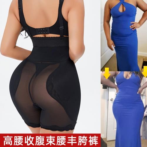 3CM女假胯寬豐臀豐胯神器增胯褲歐美卡戴珊效果收腹高腰性感塑身|塑身美體褲|ETMall東森購物網