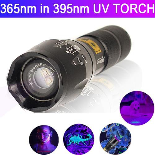 大功率驗鈔燈紫外線uv 365+395nm清華紫光燈熒光照蝎子強光手電筒|手電筒|ETMall東森購物網