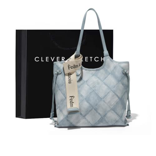 Clever&Ketch菱格大容量托特包女2023新款通勤百搭手提包單肩包女|托特包|ETMall東森購物網