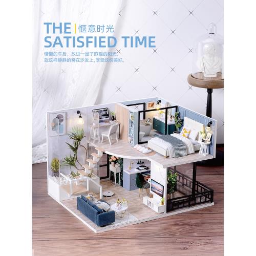 閣樓臥室微縮場景模型diy手工|建築/DIY小屋/拼裝模型|ETMall東森購物網