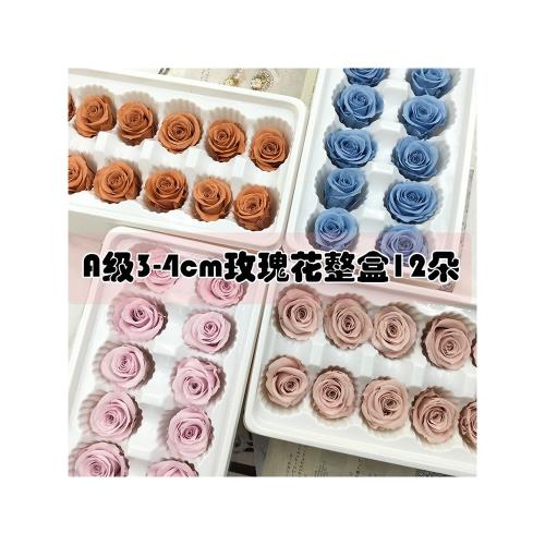 diy優質3-4cm玻璃罩禮物盒永生花|仿真花|ETMall東森購物網