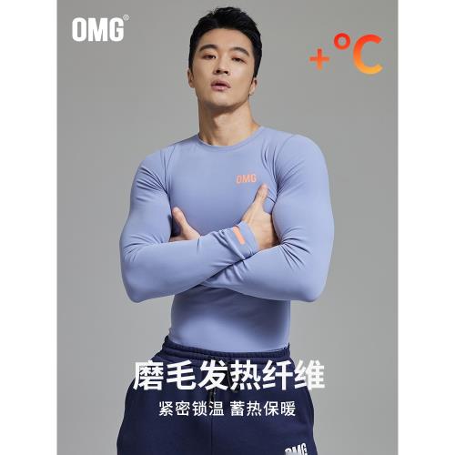 OMG潮牌保暖長袖運動T恤男緊身衣|健身衣|ETMall東森購物網
