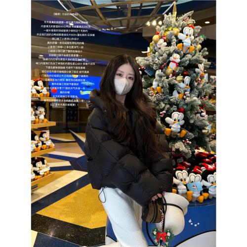 JAMAIS VU【重磅！行走的電熱被】過冬保暖新國標90白鴨絨羽絨服|羽絨服|ETMall東森購物網