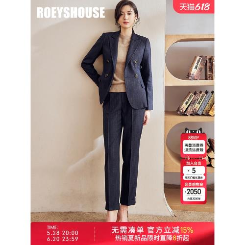 OL氣質條紋知性褲子西裝套裝|時尚套裝|ETMall東森購物網