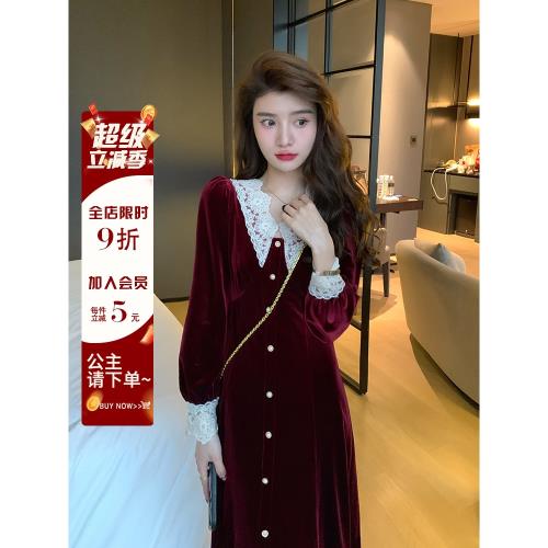 AM NANA法式氣質絲絨連衣裙女長袖收腰仙女裙酒紅色V領顯瘦長裙子|洋裝|ETMall東森購物網