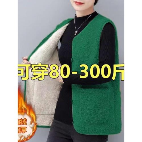 300斤特大碼女裝胖mm羊羔毛馬甲背心女秋冬加絨加厚保暖外套女|背心/吊帶|ETMall東森購物網
