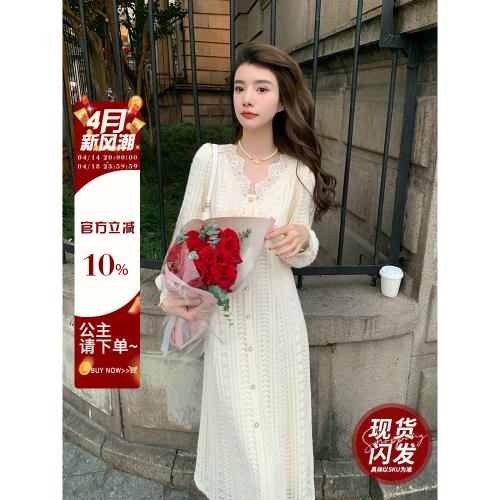 AM NANA法式加絨長裙連衣裙女初戀裙打底顯瘦氣質溫柔風長裙子|洋裝|ETMall東森購物網